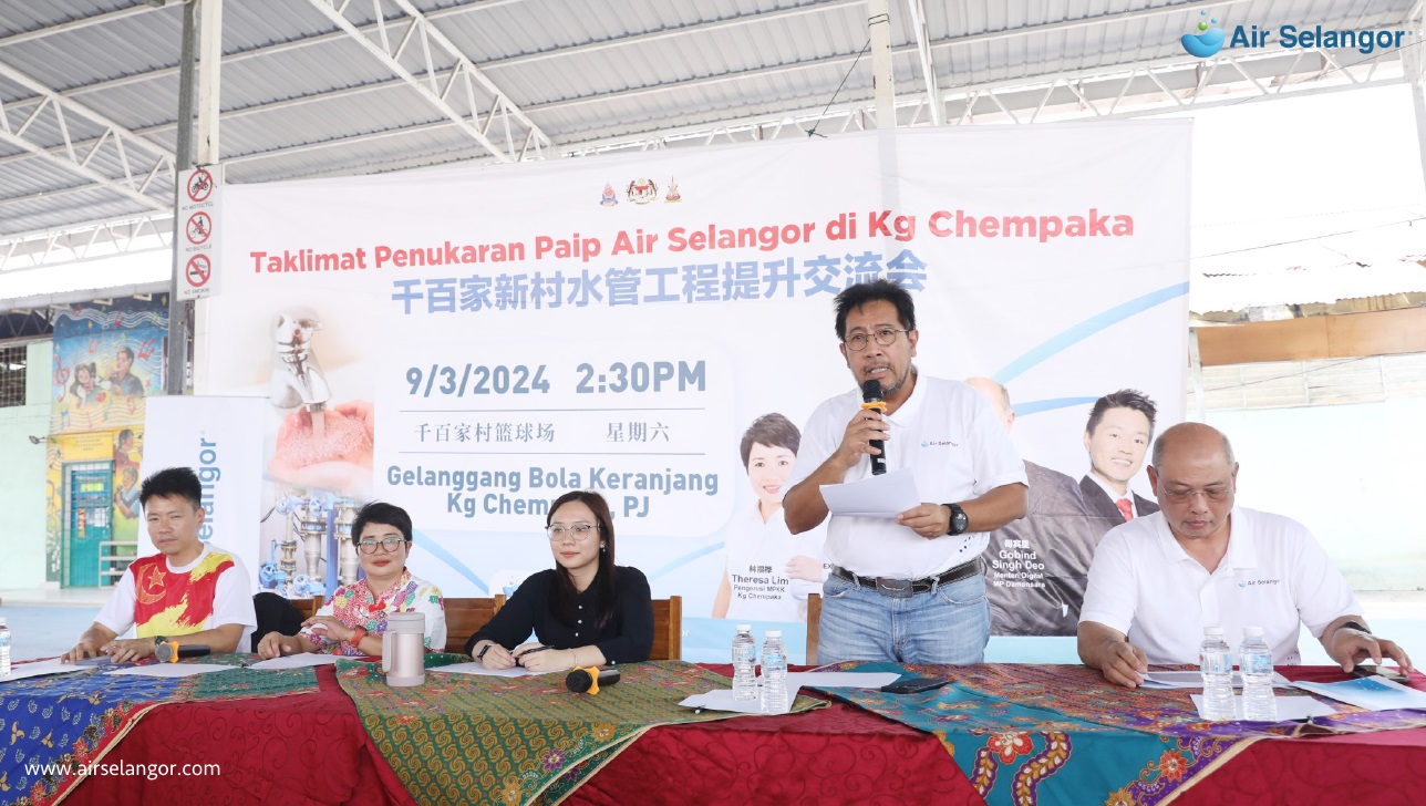 Briefing on the Pipe Replacement Programme to the Residents of Kg ... Briefing on the Pipe Replacement Programme to the Residents of Kg ...