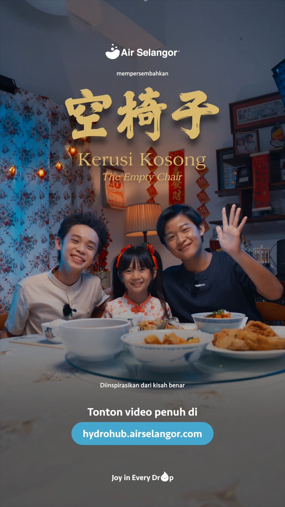 Air Selangor CNY 2025 - The Empty Chair (Xiao Li) - Hydro Hub | Air Selangor